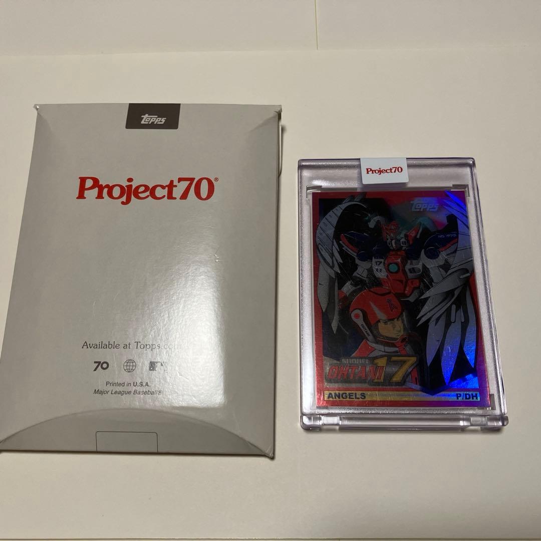 topps baseball 大谷翔平Project70 シリアル入り