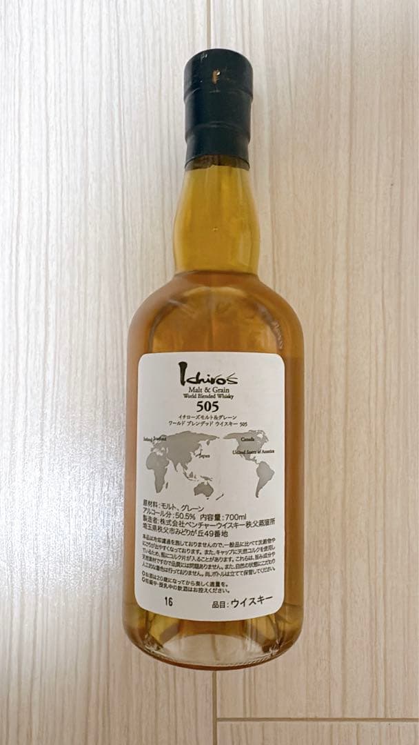 Ichiro’s world blended whisky 505