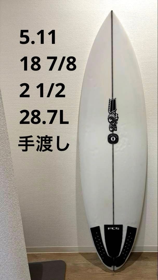 【手渡し】JS SCHOONER 5'11\