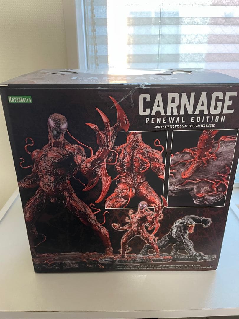 アメコミフィギュアセット Venom Carnage