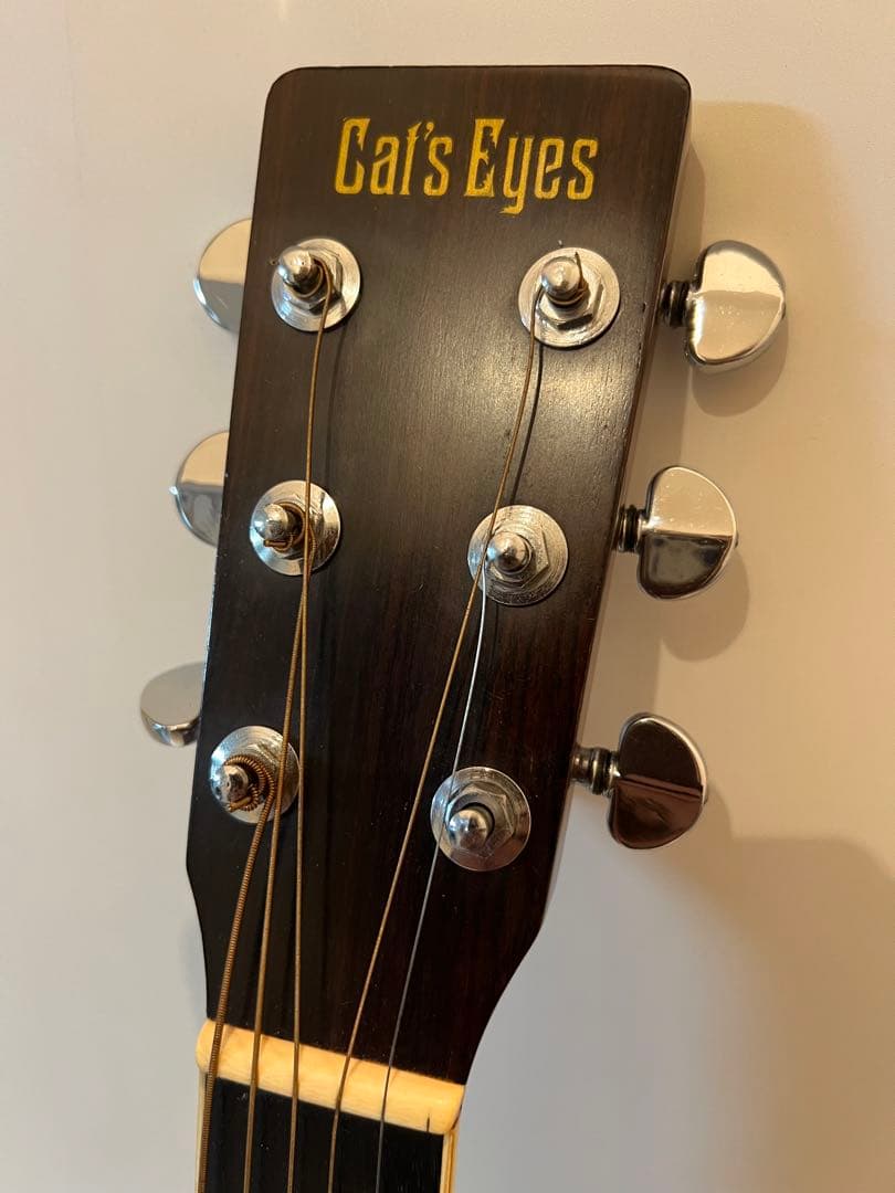 Cat'sEyes CE1300cf 1980年製？