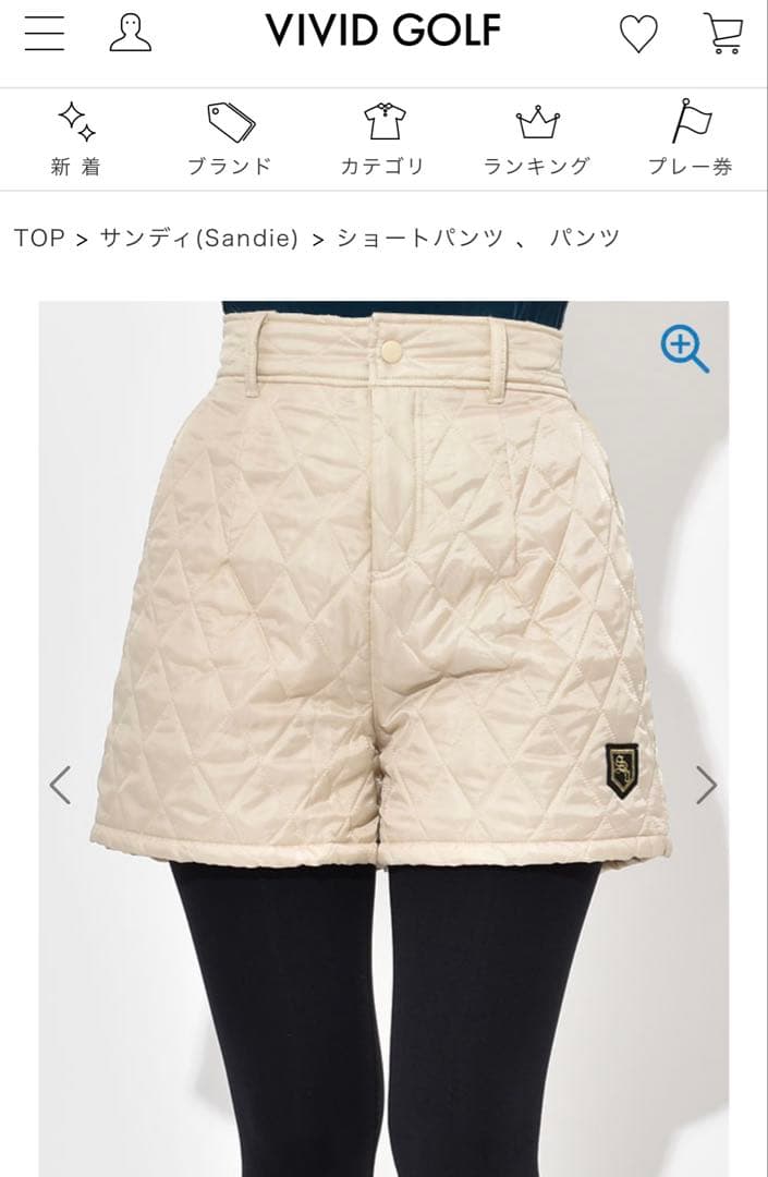 VIVID GOLF サンディ キルティングショートパンツ　新品未使用タグ付き