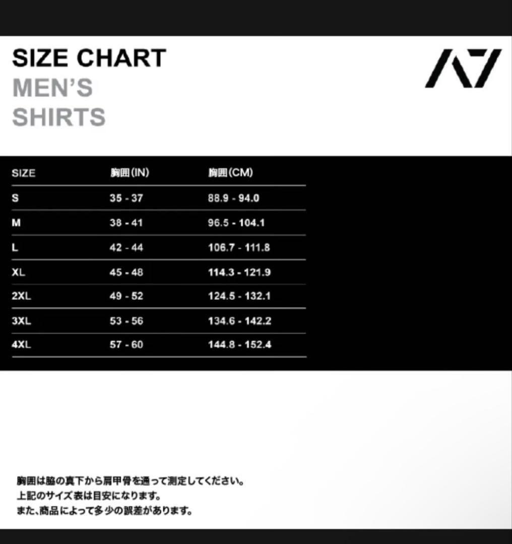 A7 BAR GRIP Tシャツ Lサイズ