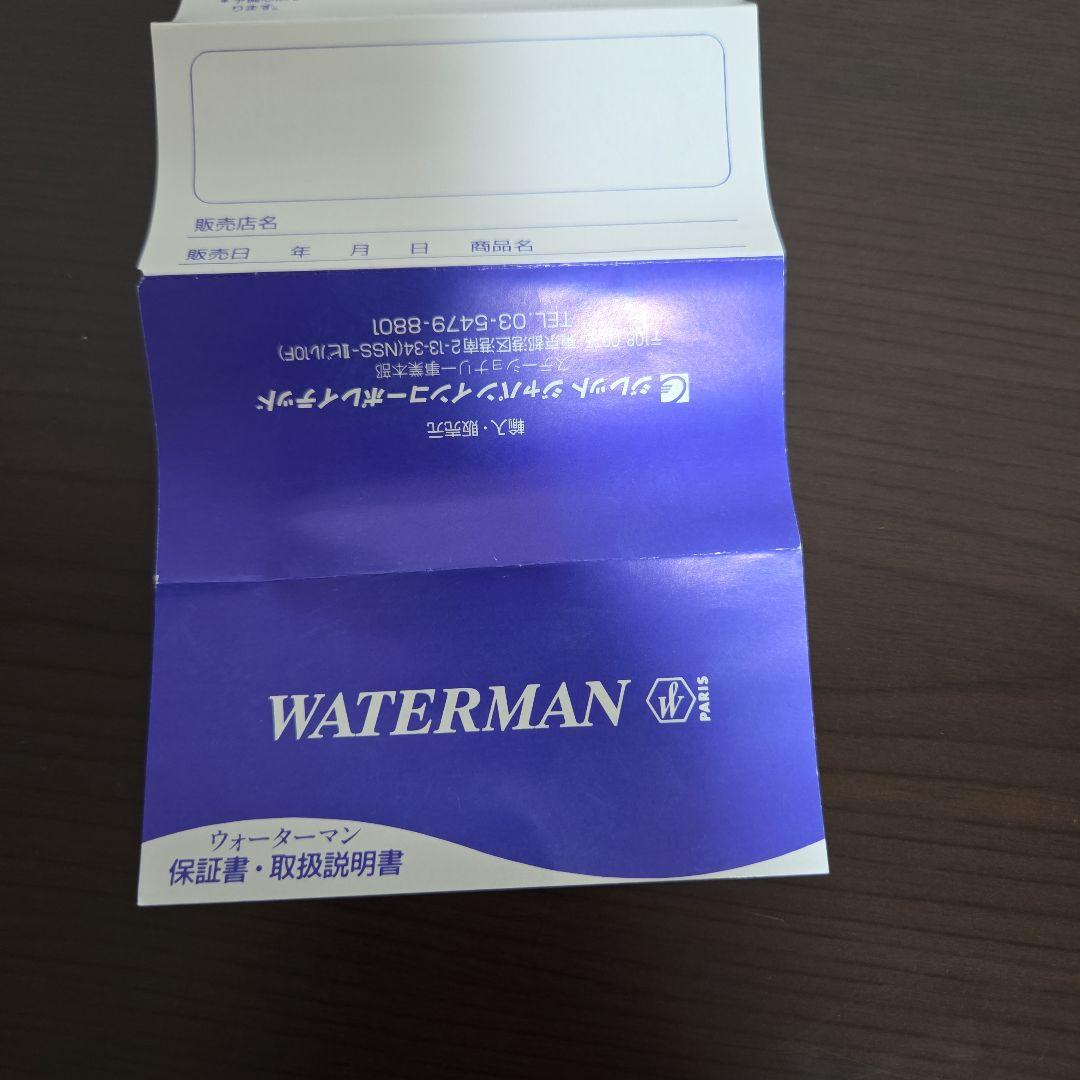 WATERMAN 万年筆 HELLO KITTY 青