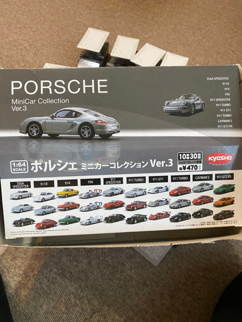 新品未使用【ポルシェ】ミニカーコレクション3京商コレクターお宝海外外車1/64