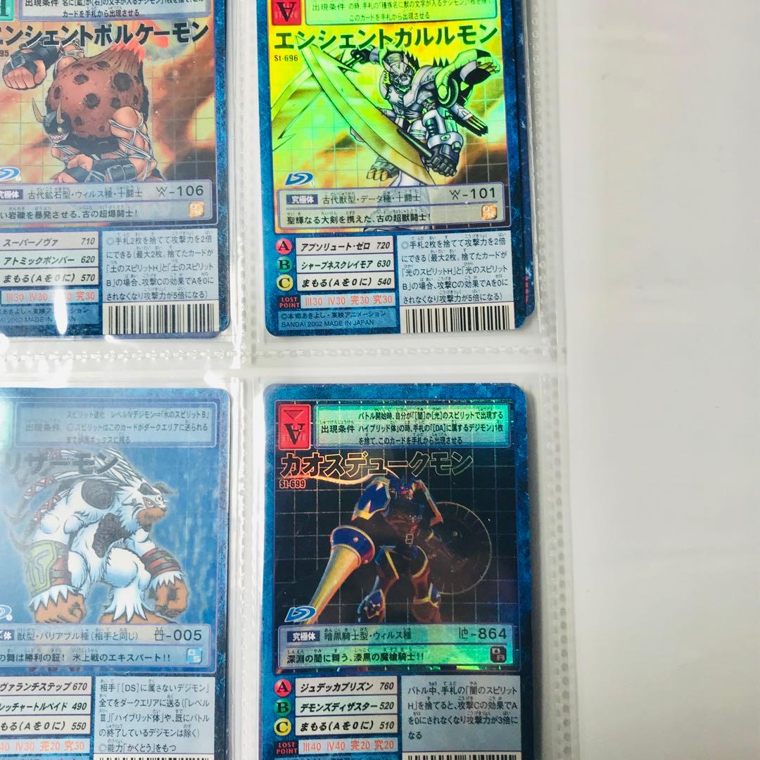 バラ売り相談可能【拡張キットSデジモン大人買いセット】【oka】