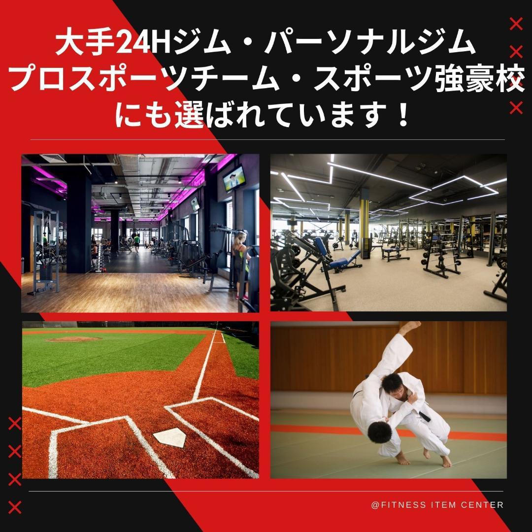 ★新品・送料無料★オリンピックバーベル 220cm 耐荷重317kg カラー付き