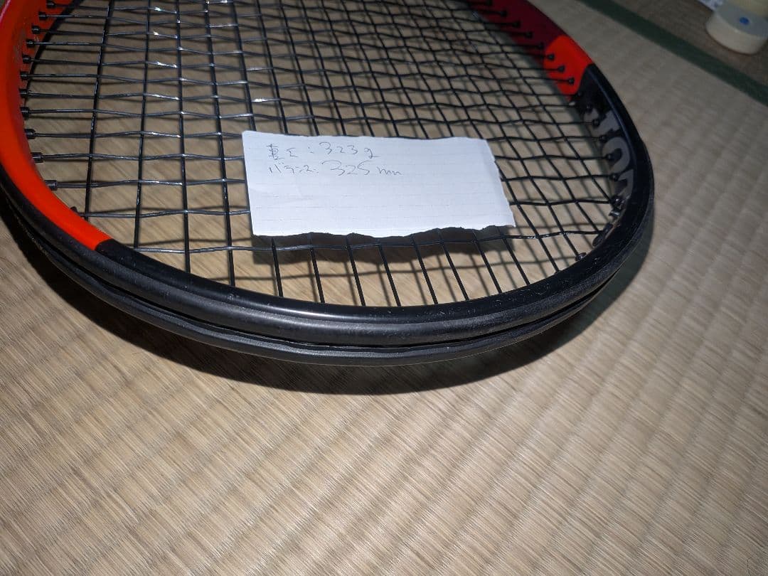 DUNLOP CX200 G2 2本セット