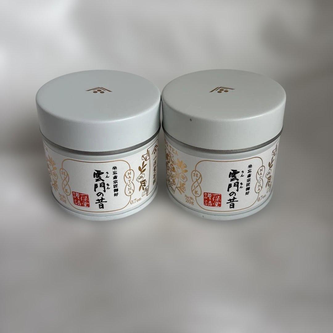 一保堂茶舗 雲門の昔 20g×2個セット 抹茶MATCHA