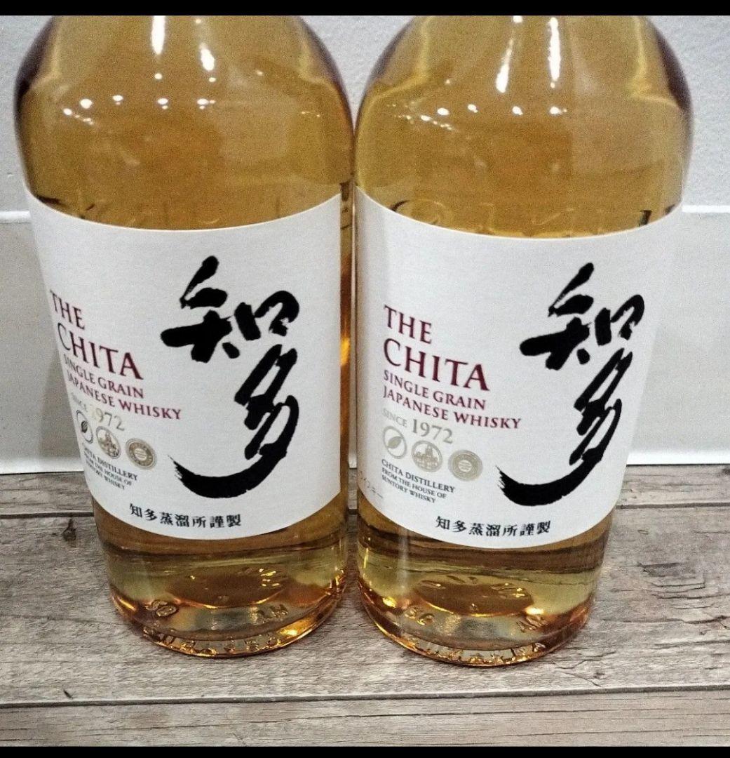 THE CHITA シングルグレインウイスキー 2本セット