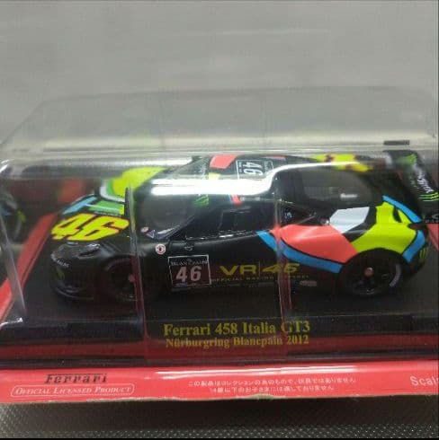 新品未開封　アシェット フェラーリF-1 5台セット