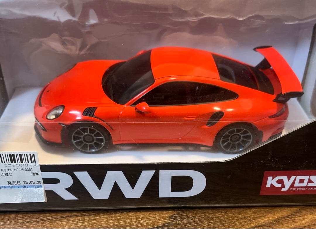 ミニッツ RWD MR-04 PORSCHE911 GT3 RS