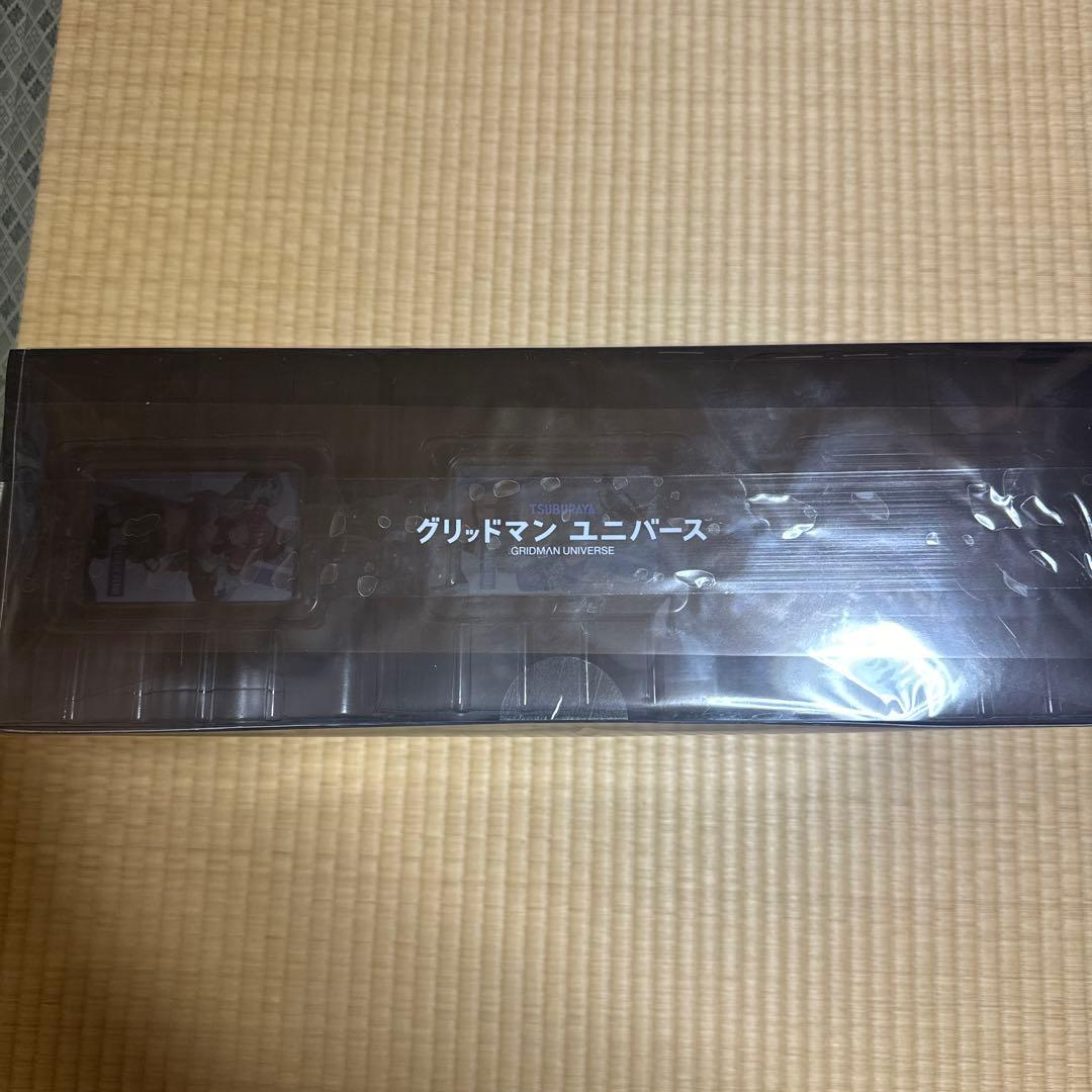 グリッドマンユニバース フィギュア 3体セット