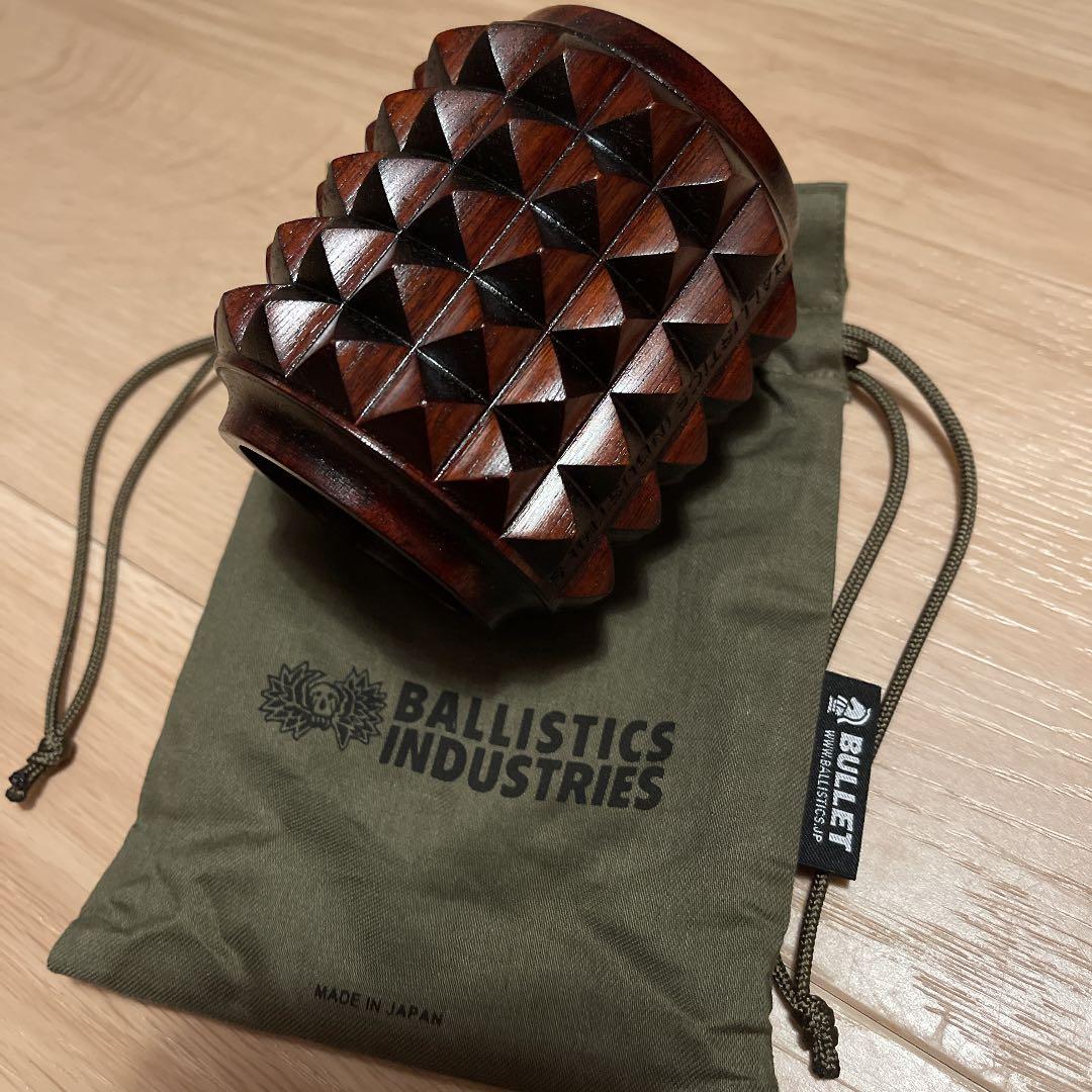 バリスティクス　BALLISTICS STADS CUP 漆