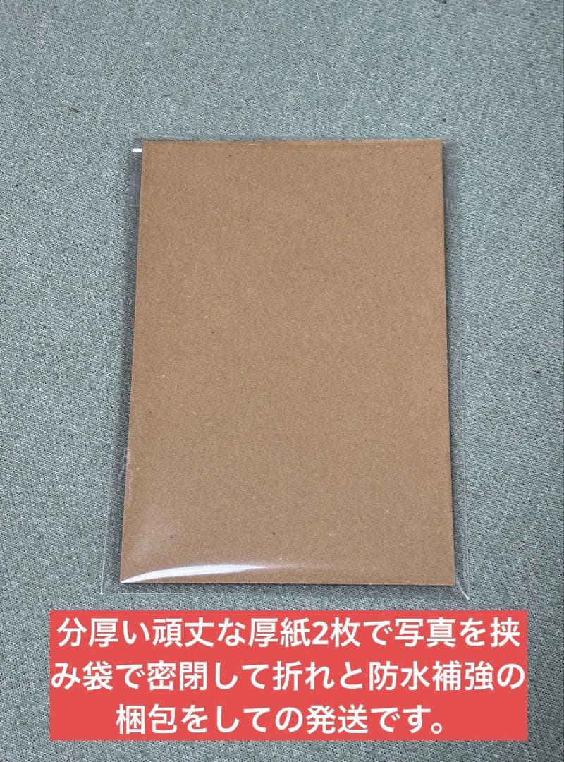 日向坂46 大野愛実 スタイリング制服 コンプ