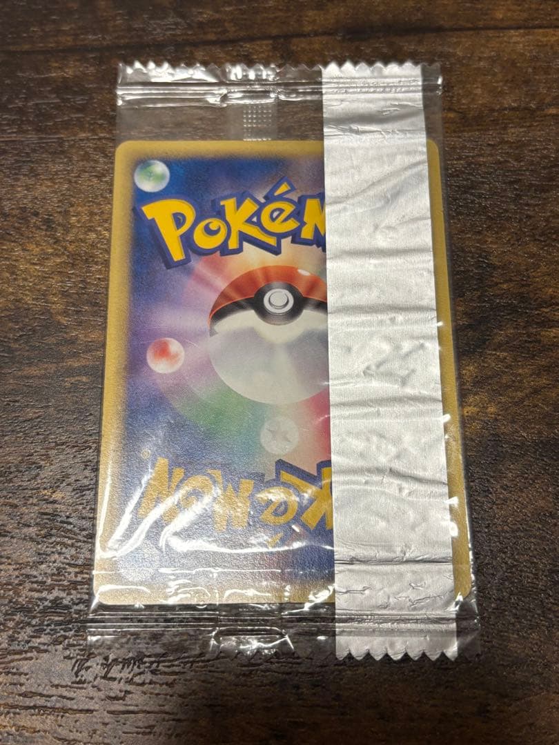 未開封　2005年　明治プロモレックウザ デルタ種ポケモンカード