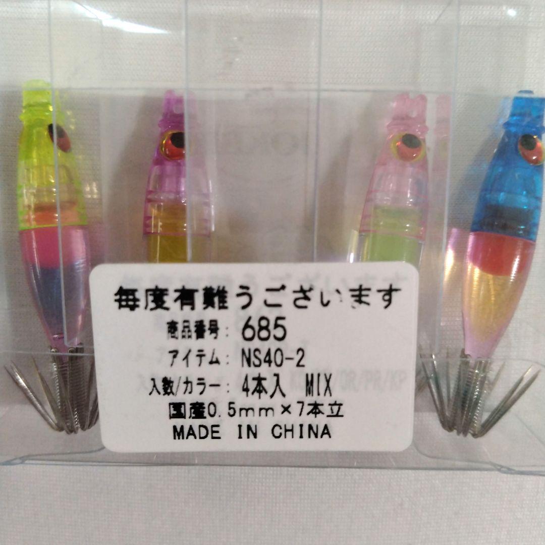 joker ジョーカー ネオンスペシャル40 合計11本　マルイカ スッテ