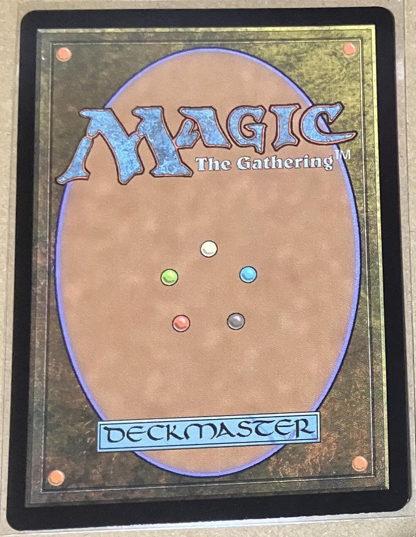 MTG Mana Vault 拡張アートFoil UBT マジックザギャザリング