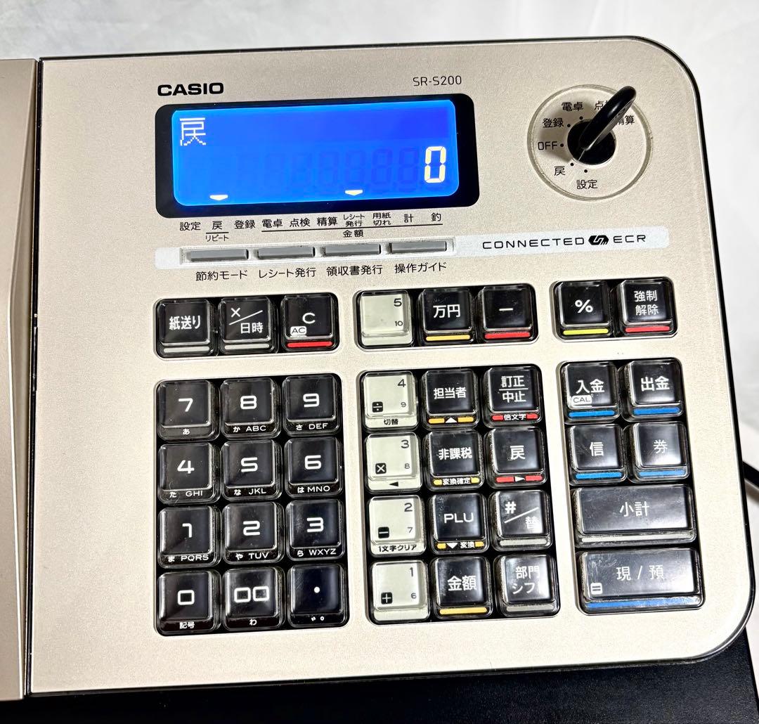 CASIO 電子レジスター SR-S200 ゴールド