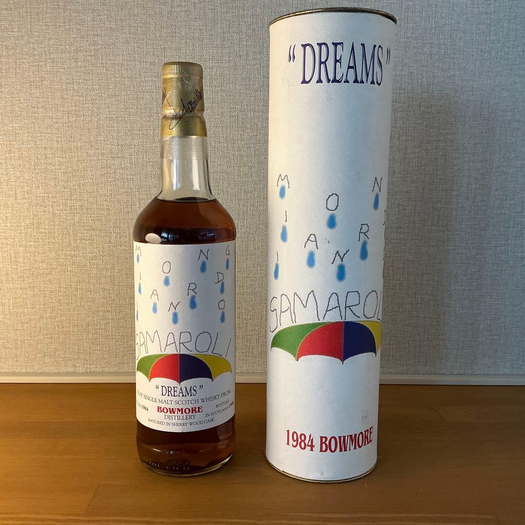 サマローリ　ボウモア　Bowmore 1984 Dreams