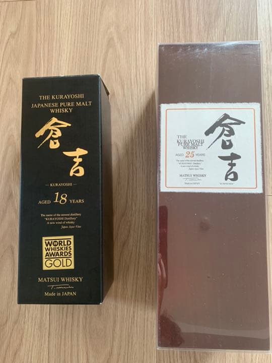 ウイスキー 倉吉25年&18年セット　プレゼントセット