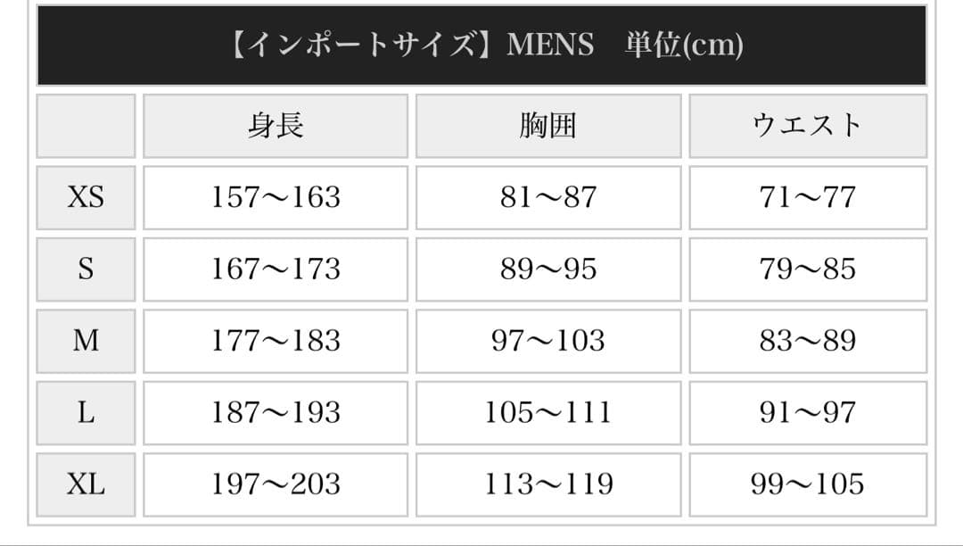 BAPE ×PUMA ブラックカモ ベロア セットアップジャージ