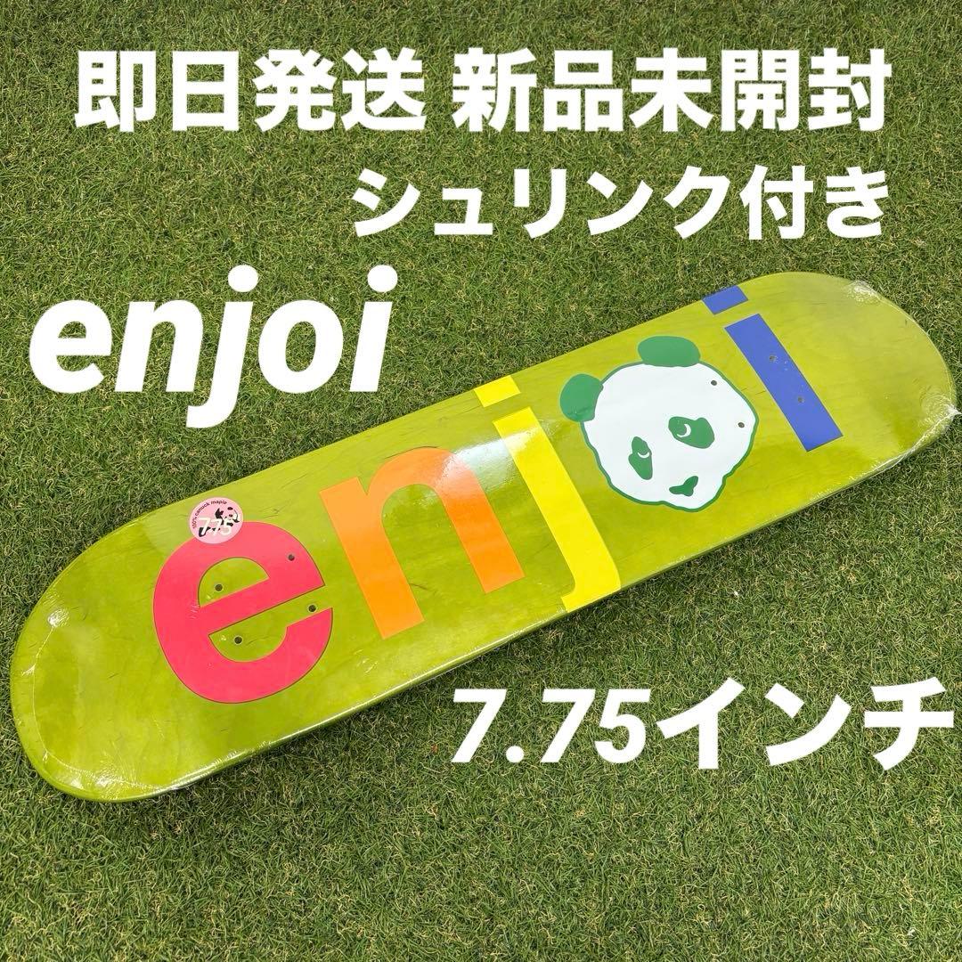 【即日発送 新品未開封】enjoi スケートボードデッキ 7.75インチ