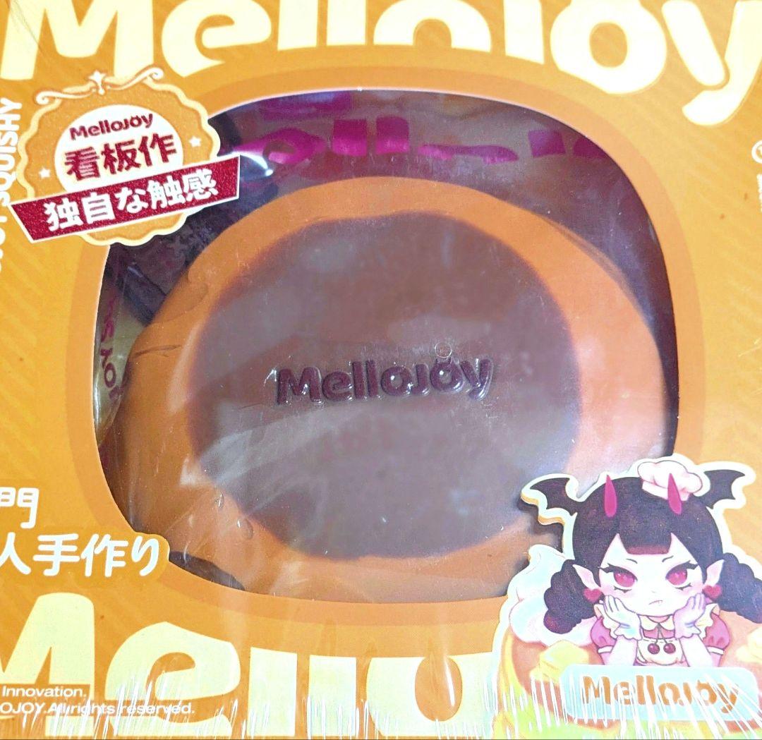 mellojoy メロジョイ スクイーズ 新パケ スフレ チョコレート 未開封品