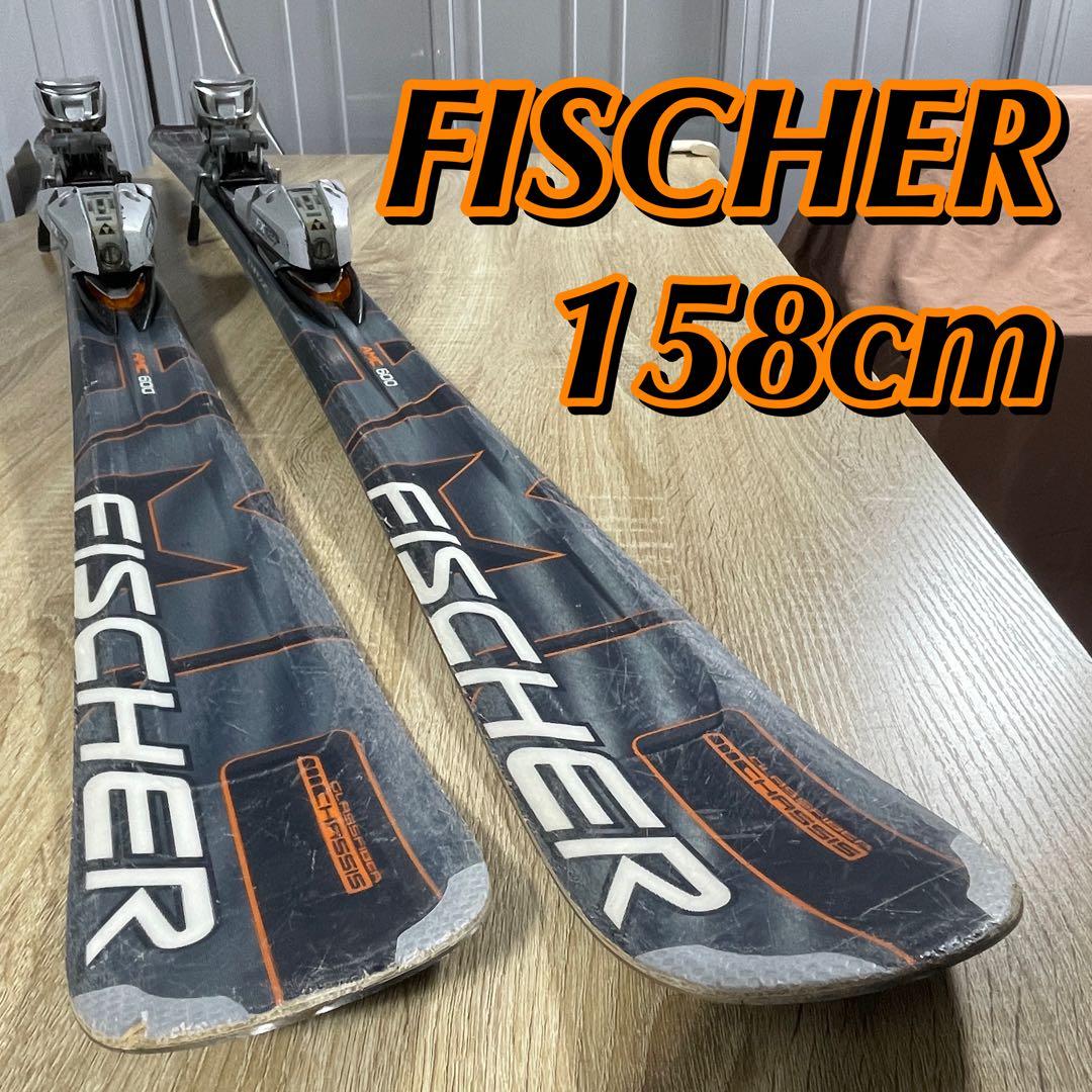 FISCHER（フィッシャー）158cm スキーセット