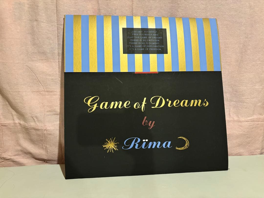 Rima Fujita 藤田理麻 リトグラフ「Game of Dreams」