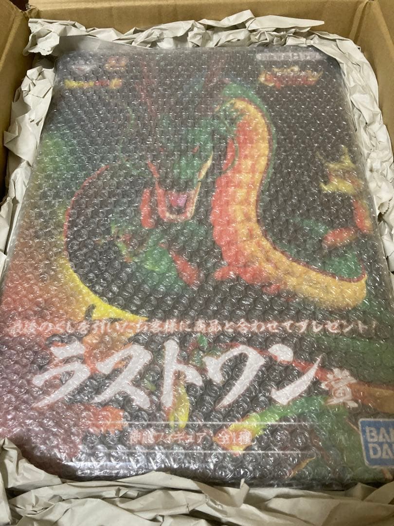 【新品未開封】一番くじ　ドラゴンボール　ラストワン神龍　シェンロン