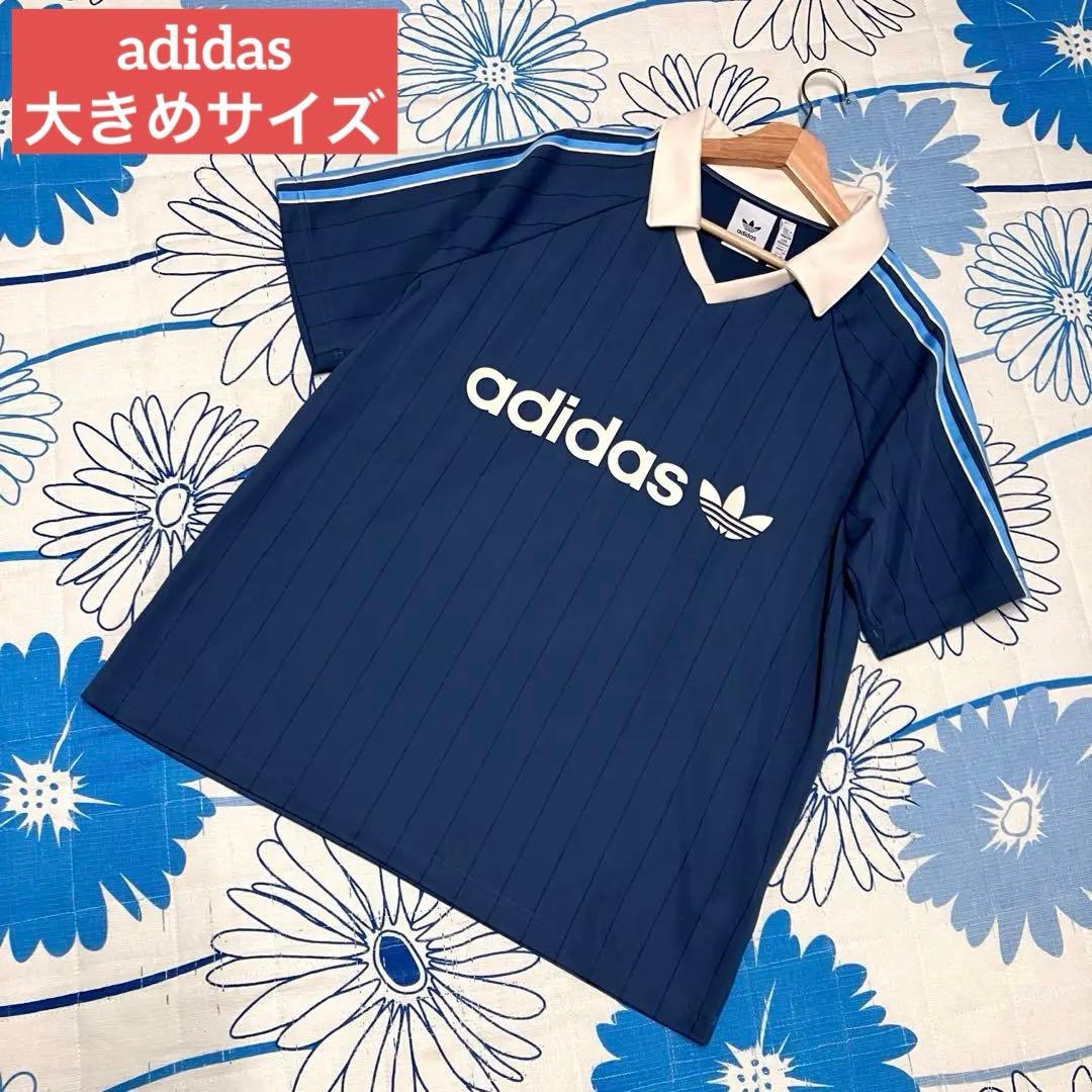 【希少】adidas Originalsピンストライプ　ジャージー　ゲームシャツ