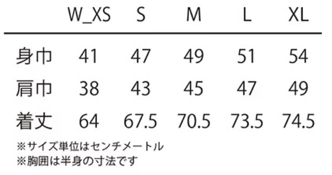 answer4 HelloHelloHelloHelloKitty Tシャツ