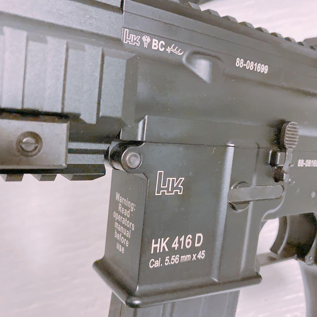 東京マルイ 電動ガン HK416デルタカスタム　バッテリー付