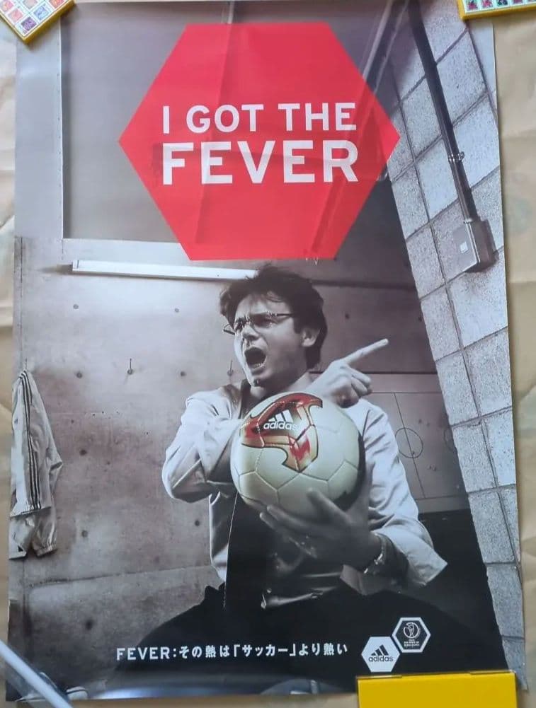 アディダス 2002年サッカーWカップ トルシエ監督 ポスター