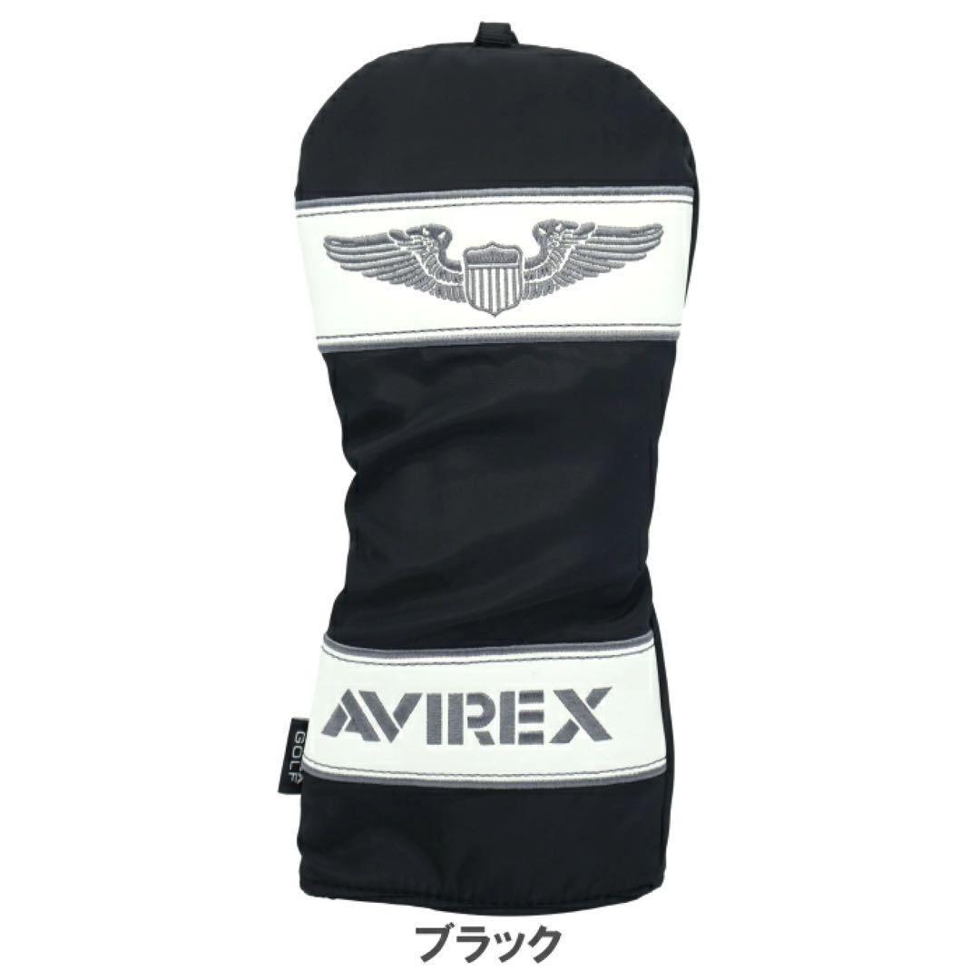 新品 アビレックス キャディバッグ ヘッドカバー まとめ売り AVIREX BK