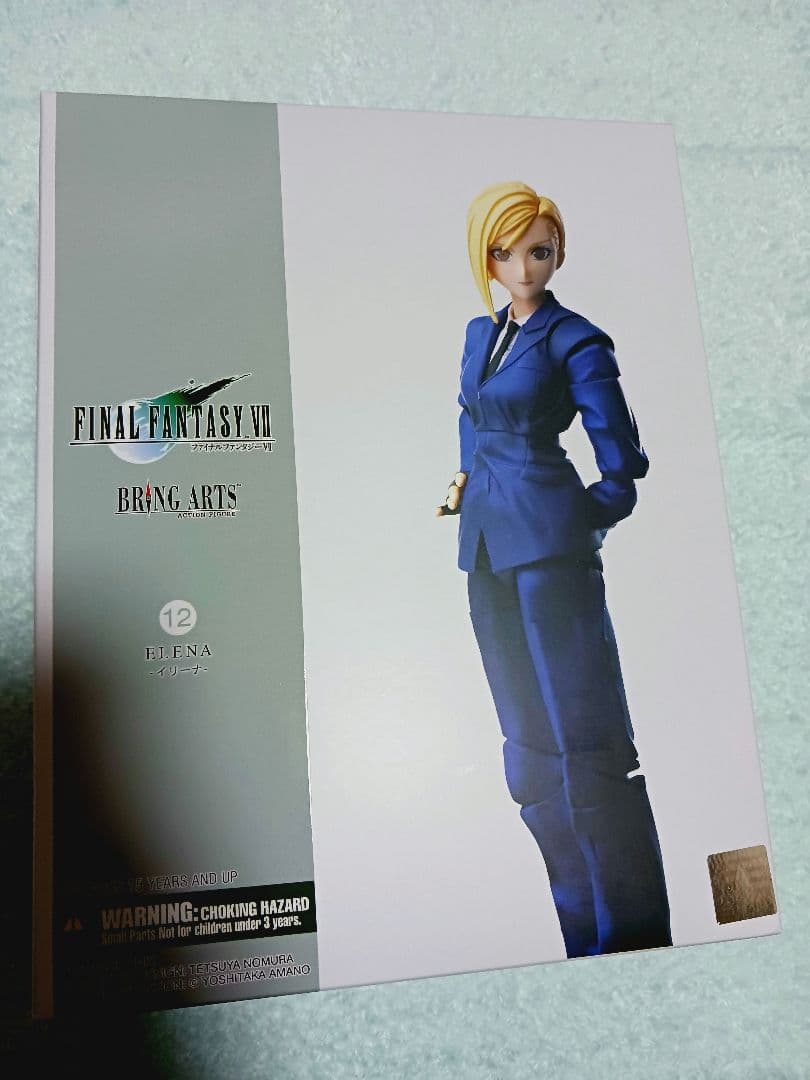 FINAL FANTASY VII BRING ARTS イリーナ