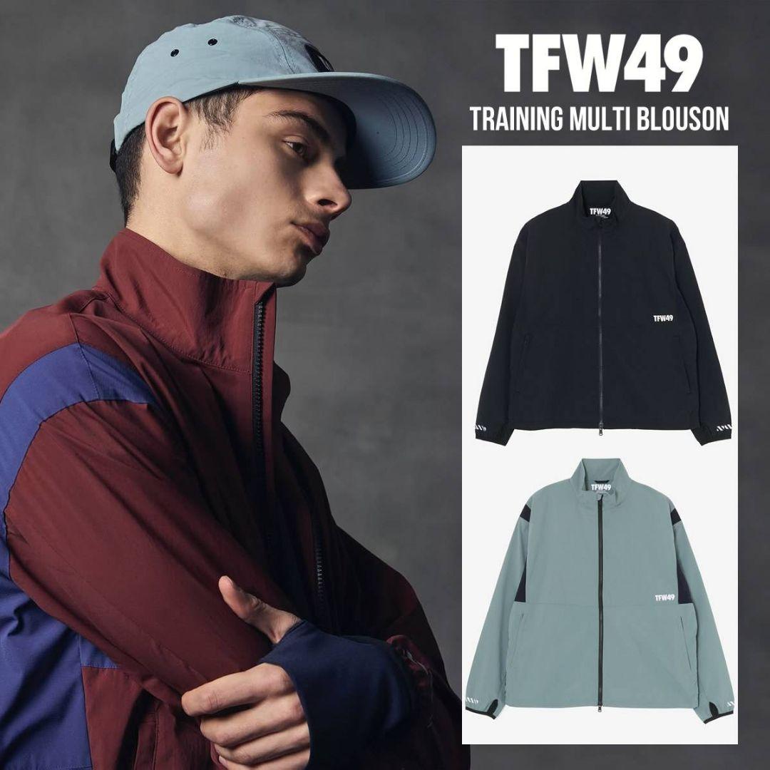 メンズウェア TFW49 TRAINING MULTI BLOUSON