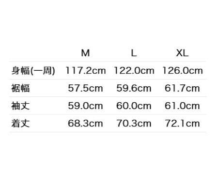 メンズウェア TFW49 TRAINING MULTI BLOUSON
