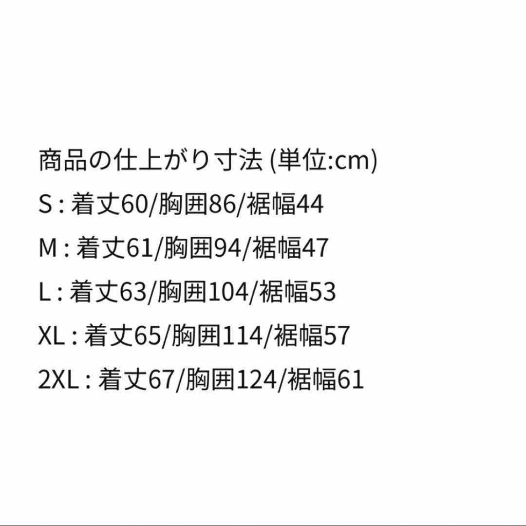 ナイキ ドライフィット エアロスイフト ランニング シングレット NN XL