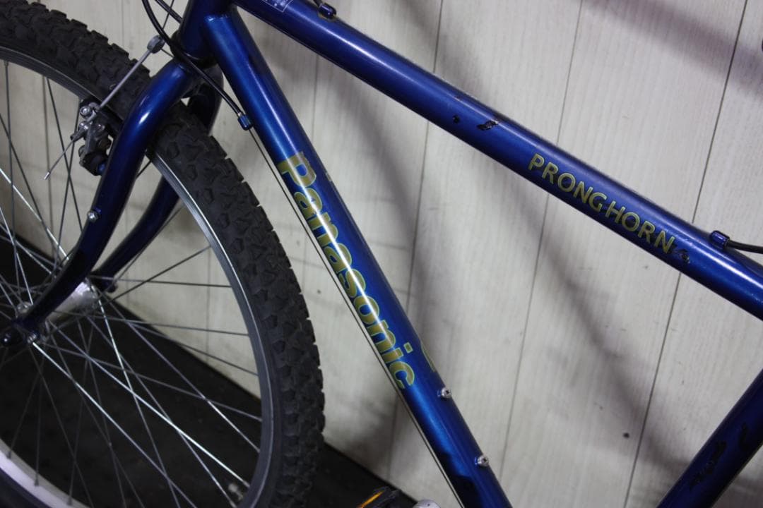 パナソニックPRONG HORN 26型 480mm VINTAGE MTB