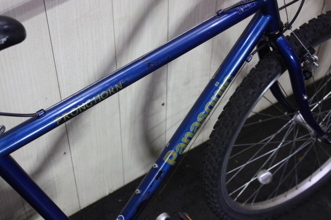 パナソニックPRONG HORN 26型 480mm VINTAGE MTB