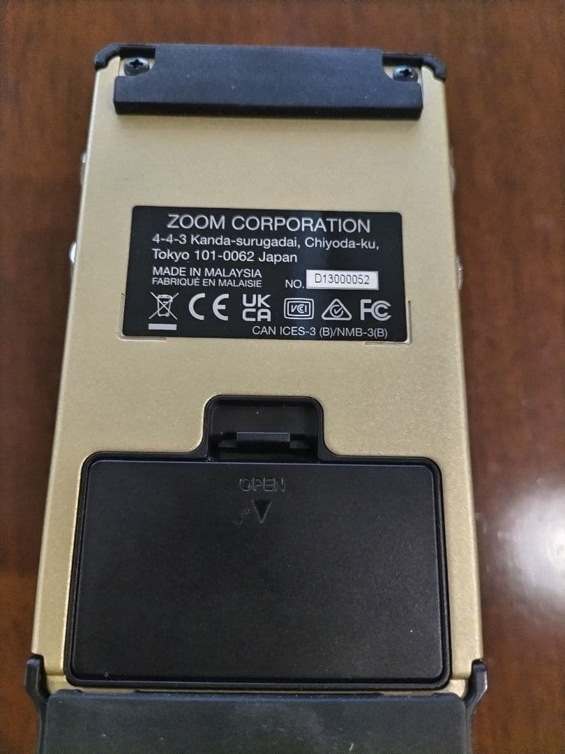 ギター ZOOM MULTISTOMP MS-80IR+