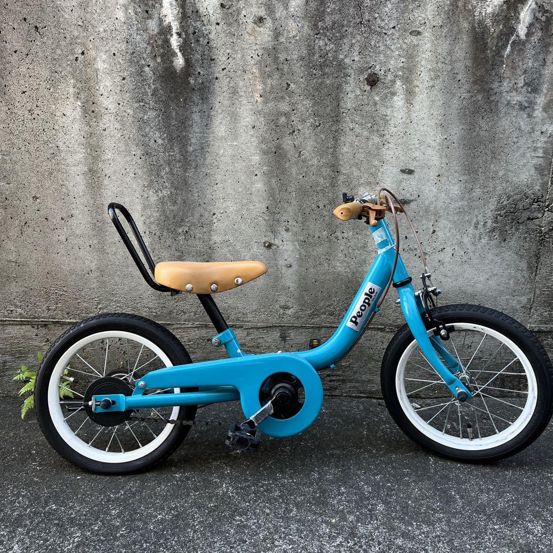 子供用自転車　車輪直径33.5cm 引き取り希望