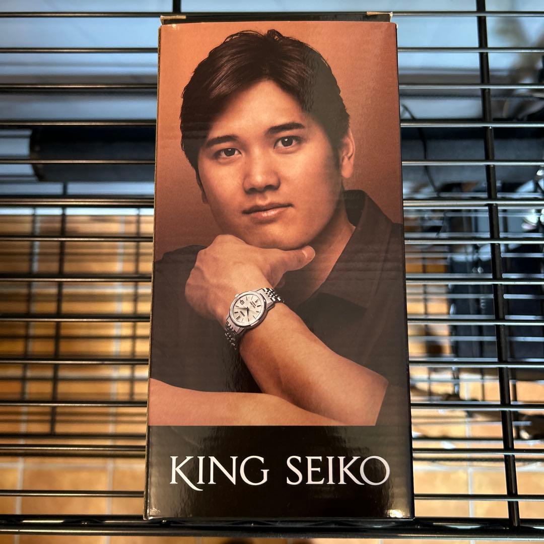 ヒロ　大谷翔平フィギア　KING SEIKO