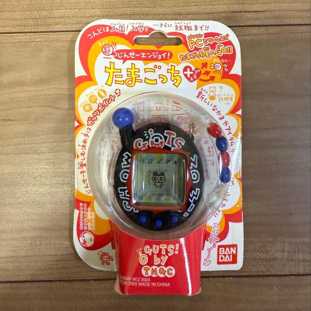 超じんせーエンジョイ！たまごっちプラス　ガッツぶらっく　たまごっち　BANDAI