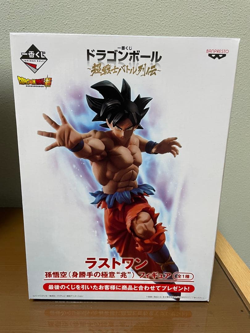 お値下げ中‼️ ドラゴンボール 1番くじフィギュア、色紙、ファイルセット