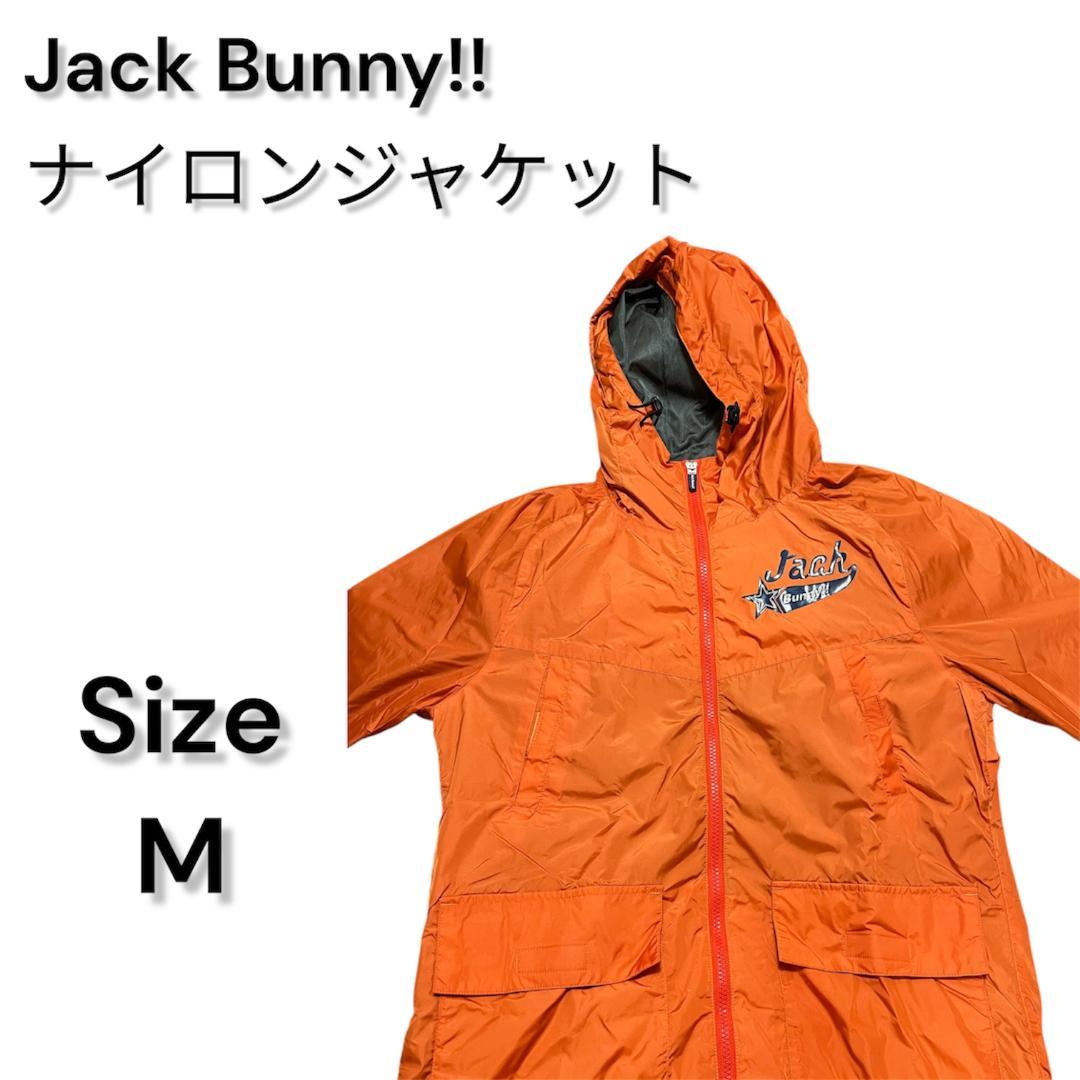 【美品】ジャックバニー Jack Bunny!! ナイロンジャケット Mサイズ