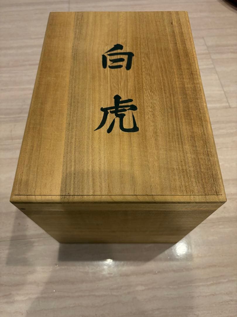 合成水晶　白虎　彫刻　伝統工芸品　風水 当時150万で購入