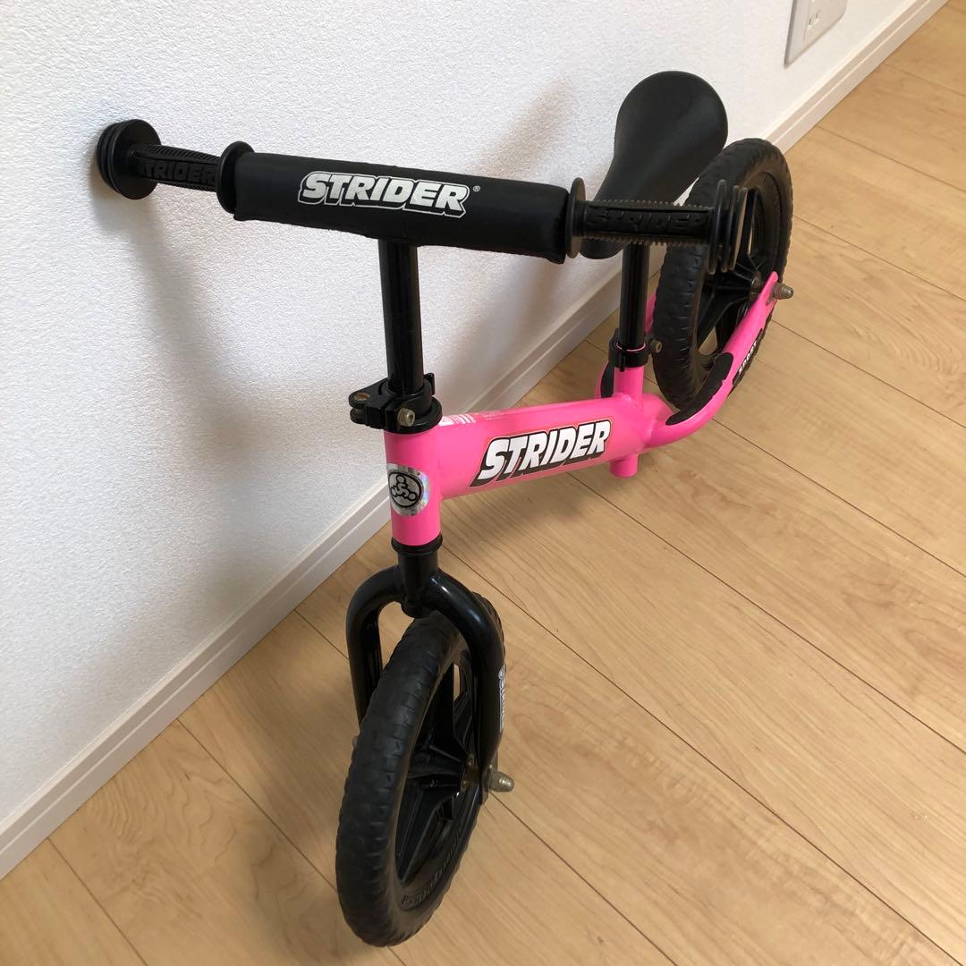 STRIDER ストライダー　スポーツモデル　ピンク